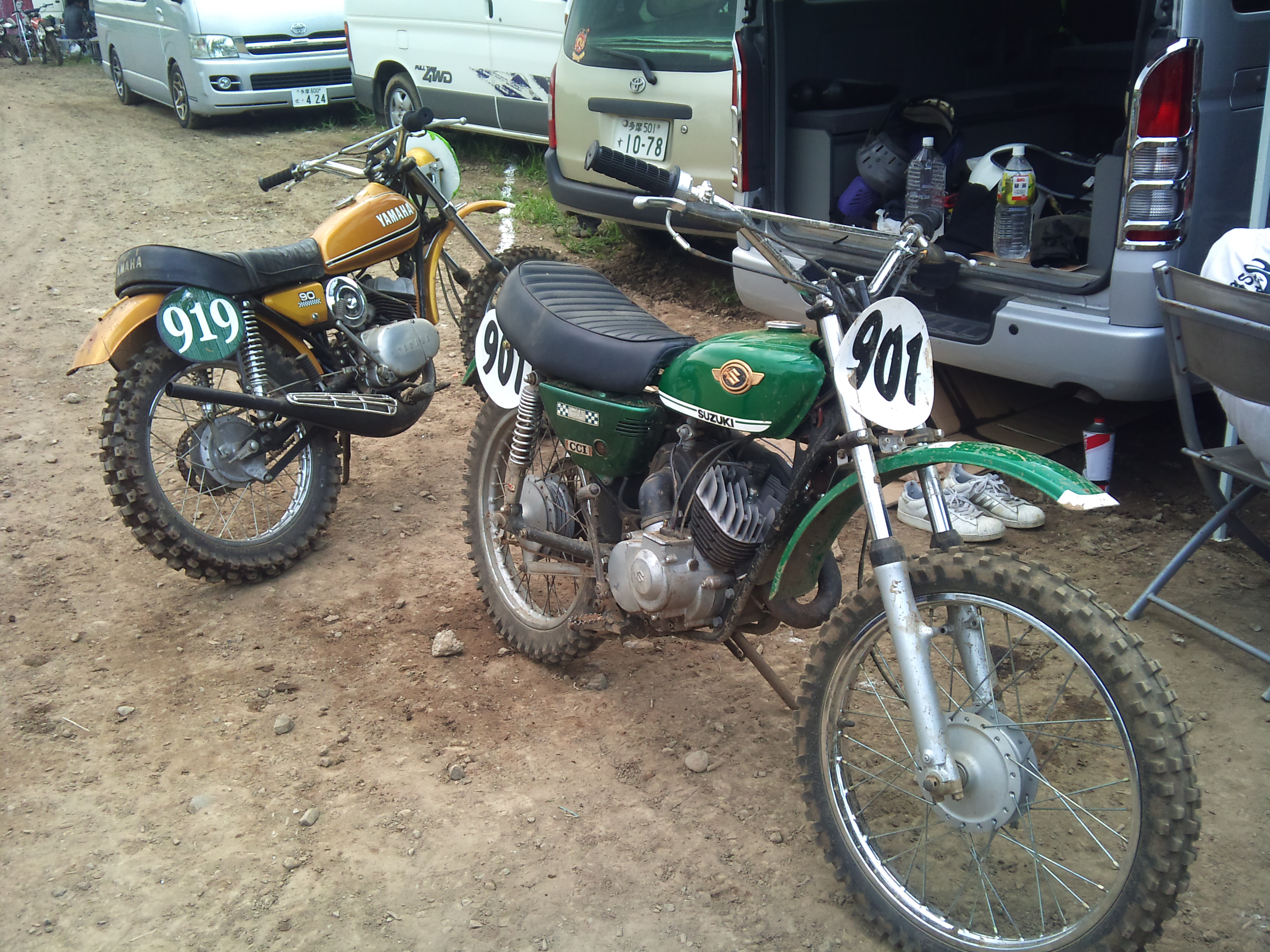 ヤマハ HT90 バイク買取相場 査定価格表